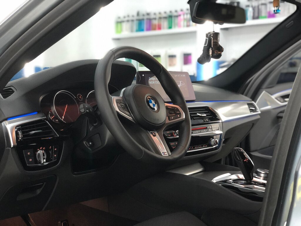 Oto temizleyicisi ProCleanSystem, Jeleznogorsk, foto