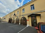 Pozharnaya chast № 4 Admiralteyskogo rayona (9th Krasnoarmeyskaya Street No:10Б), i̇tfaiye  Saint‑Petersburg'dan
