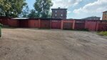 Фортуна (ulitsa Lenina No:58А), garajlar  Novokuznetsk'ten