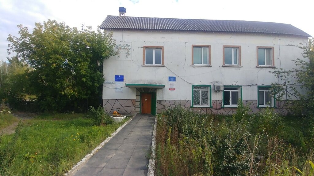 Konut servisleri kuruluşları Vinzilinskoye ZhKKh Mup, Tümen (Tiumenskaya) oblastı, foto