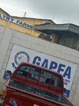 Gapea (Greater Accra Region, City of Accra, Haruna Esseku Street), tarım firmaları  Akra'dan