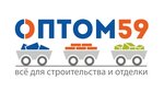 Optom59 (Kosmonavtov Highway No:399Б/5, Perm), çimento firmaları  Perm'den
