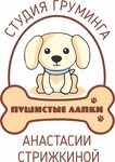 Пушистые Лапки (Blyukhera Street No:88), evcil hayvan kuaförleri  Yaroslavl'dan