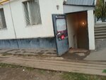 Atelye po remontu (Marshala Zhukova Avenue No:16к1), kıyafet tamiri  Moskova'dan