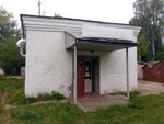 Прачечная самообслуживания (Velizhskaya Street No:65А), çamaşırhaneler  İvanovo'dan