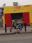 Ets Sd (Brazzaville, Commune de Moungali, Rue Loubomo), oto aksesuarları  Brazzaville'den
