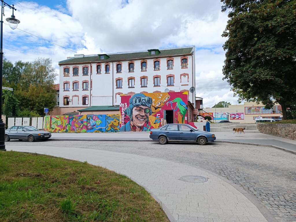 Sokak sanatı Граффити, Chernyahovsk, foto