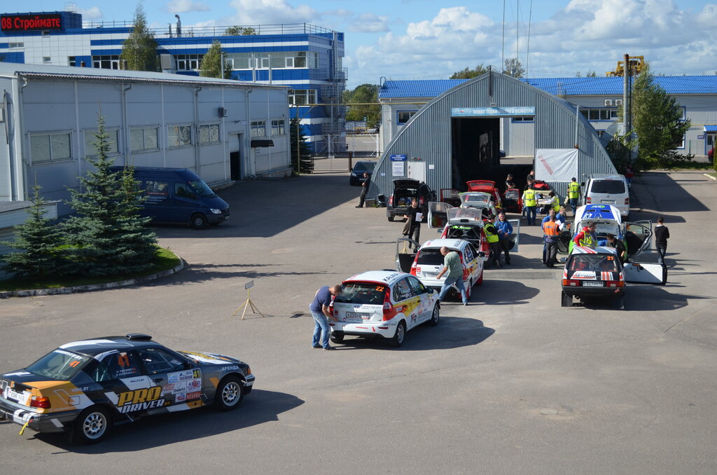 Araç muayene istasyonları Автоцентр, Pskov, foto