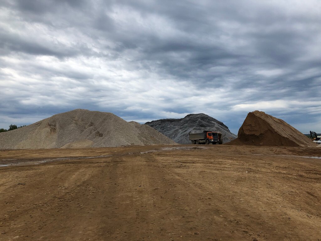 Endüstriyel mineraller ССЛ, Domodedovo, foto