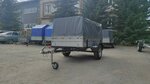 Прицепы мира (Proizvodstvennaya ulitsa No:11с1, Tyumen), araç römorkları  Tiumen'den