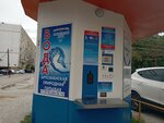 Питьевая вода (улица Островского No:139), su satışı  Gelencik'ten