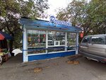 Rozpechat (Shumyatskogo Street No:5, Severniy Microdistrict), gazete bayi  Krasnoyarsk'tan