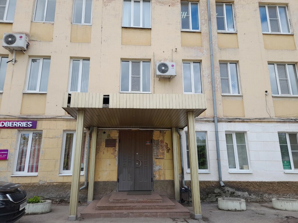 Taşıma bantları firmaları НегабаритТрансГрупп, İvanovo, foto