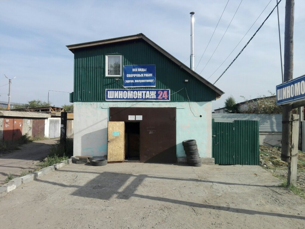 Oto lastik tamiri Шиномонтаж 24, Ulan‑Ude, foto