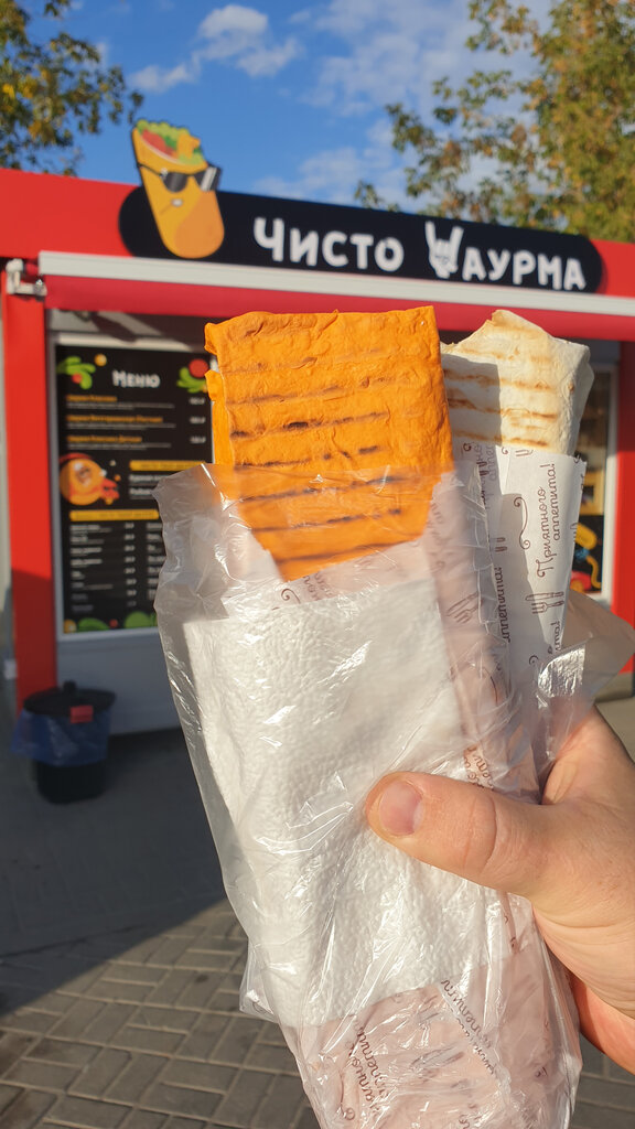 Fast food Chisto Shawarma, Orehovo‑Zuyevo, foto