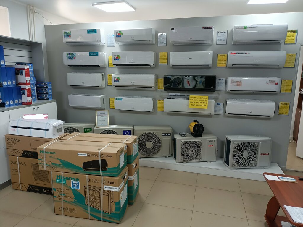 Havalandırma sistemleri Expert Climate, Orenburg, foto