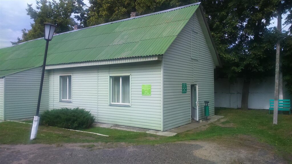 Veteriner klinikleri Veterinarnaya Stantsiya Rayonnaya Gu, Ashmyany, foto