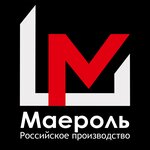 Maeroll (Kuybysheva Street No:28А/1), kapılar  Vladimir'den