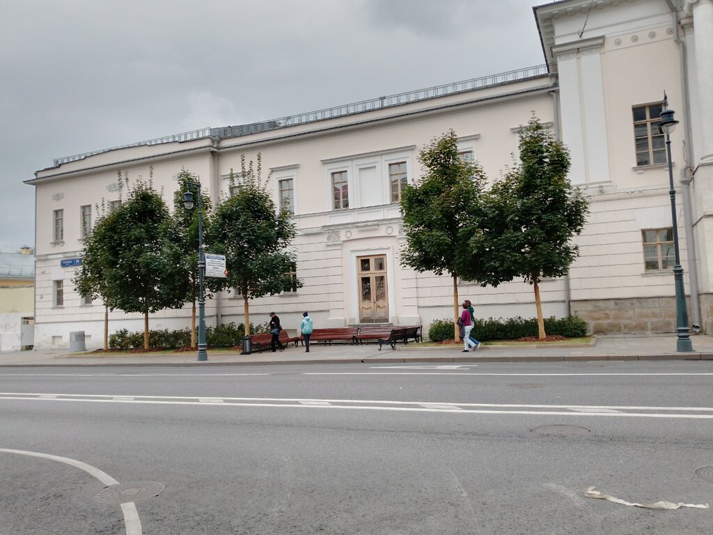 Bilim araştırma enstitüsü Российская академия медицинских наук, Moskova, foto