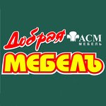 Dobraya mebel (ulitsa Michurina No:34), mobilya mağazaları  Kamensk‑Uralski'den