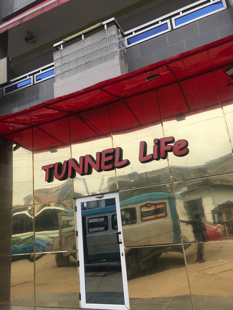 Bar Tunnel Bar, Abican, foto