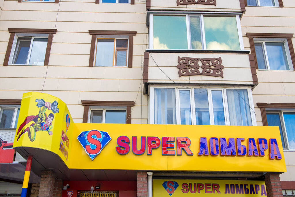 Rehincilik Super, Kostanay, foto