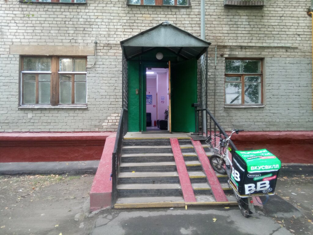 Pansiyonlar, hosteller Zhivjom vmeste, Moskova, foto