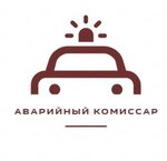 Аварийный комиссар (Karla Marksa Street No:109), hukuk büroları  Yoshkar‑Ola'dan