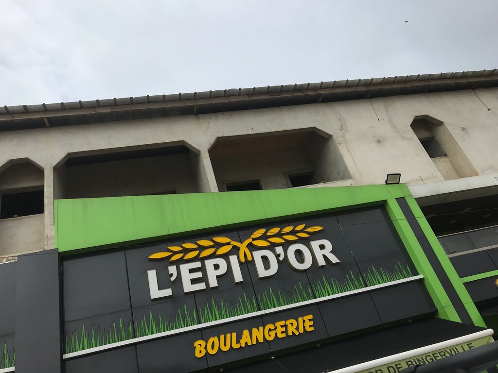 Ekmek fırını L’épi d’or, Dünya, foto