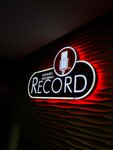 Karaoke Record (Gagarin Avenue No:93), karaoke kulüpleri  Almatı'dan