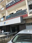 Zalu (Abidjan, Cocody, Rue L259), beyaz eşya mağazaları  Abican'dan