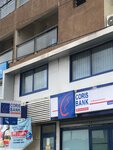 Coris Bank (Abidjan, Cocody, Quartier de la Djorobité I), banka  Abican'dan
