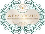 Zhemchuzhina (Fabrichny proyezd No:6), ev tekstili toptancıları  İvanovo'dan