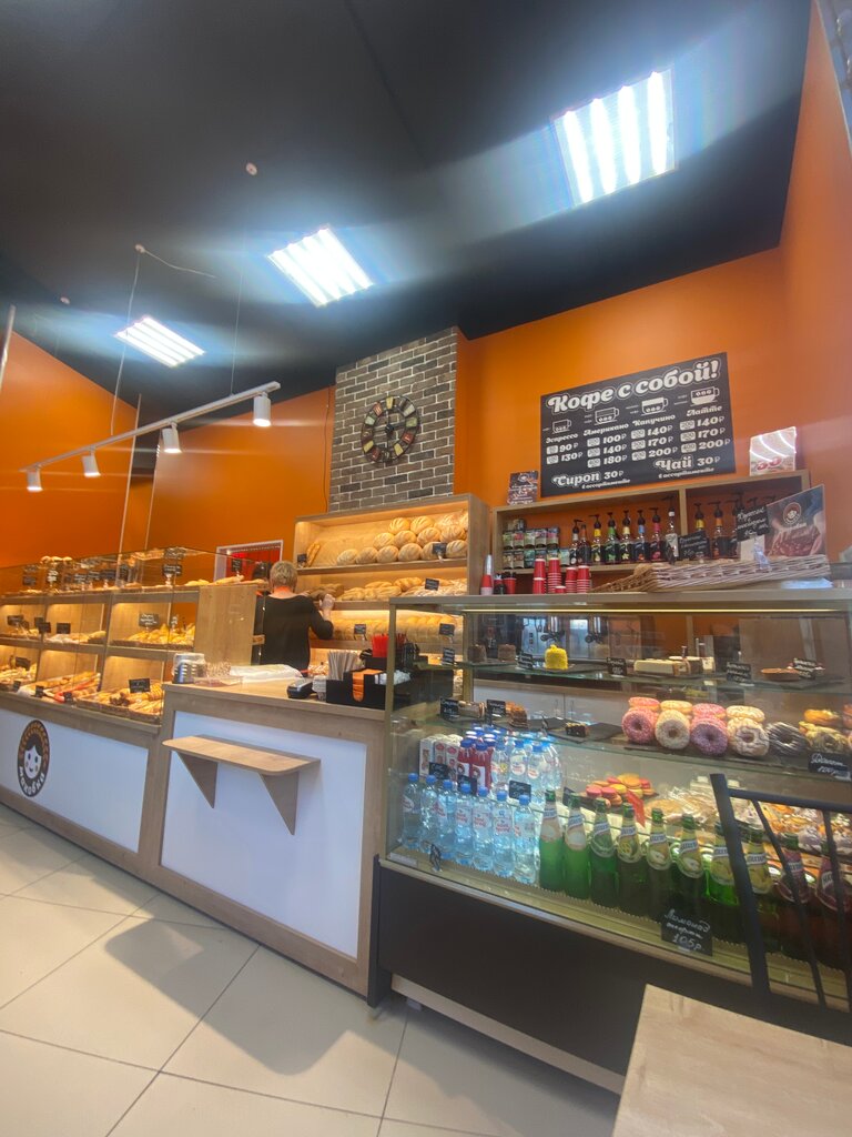 Ekmek fırını Маковка, Odintsovo, foto