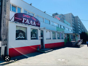 VolosO’k (Kolskiy Avenue No:196), ağda  Murmansk'tan