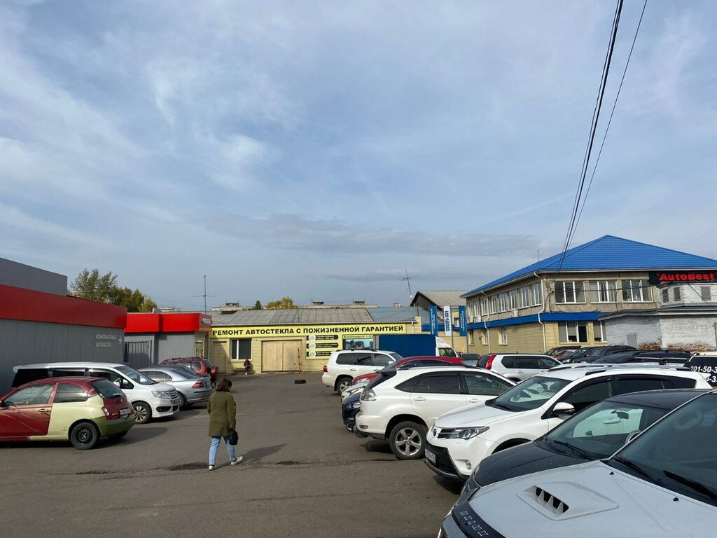 Eksper büroları Fortuna-expert, Krasnoyarsk, foto