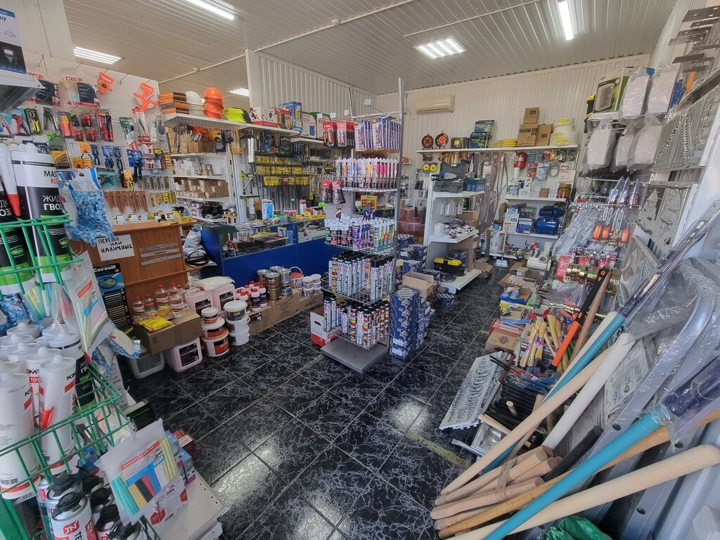 Yapı mağazası Building materials store, Rostovskaya oblastı, foto