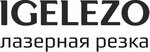 ЭлТехБиз (ulitsa Akhmetshina No:121), torna işleri  Naberejniye Çelny'den (Yar Çallı'dan)