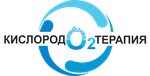 Oxygen therapy (Soltysa Lane No:4), sınai ve tıbbi gazlar  Minsk'ten