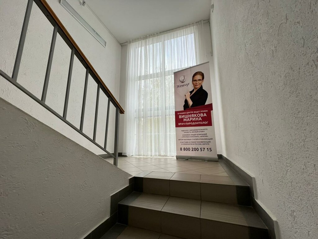 Gazete ve dergiler Mak-Media, Obninsk, foto