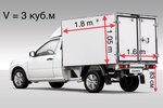 Hopkins Group (Pionerskaya Street No:30к9), nakliye firmaları  Koroliov'dan