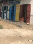Ndiyo Centre (Lusaka, Kalusha Bwalya Road), kasap, şarküteri  Lusaka'dan