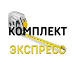 Kit Express (Oboronnaya Street No:31), tavan sistemleri  Tula'dan