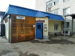 Ленинский (Shevchenko Street No:29), yemek şirketleri  Cheboksary'den