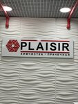 Plaesir (Komarova Street No:2), kuru temizlemeciler  Saransk'tan