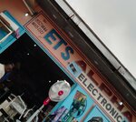 Alpha 2000 (Brazzaville, Commune de Bacongo, Avenue Matsoua), elektrikli cihazların tamiri  Brazzaville'den