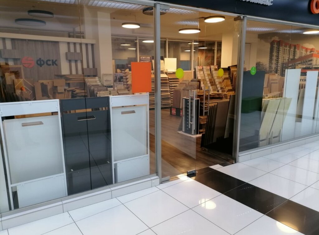 Zemin döşeme üretim ve satış firmaları Про Интерьер, Moskova, foto