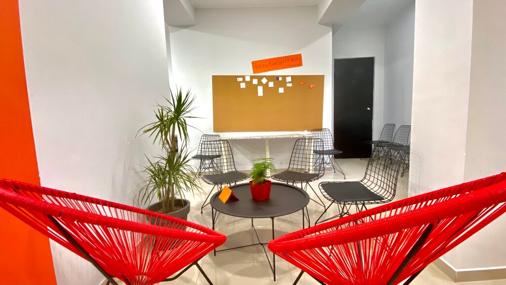 Paylaşımlı ofis O!, Batum, foto