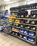 Eurorepar Car Service (Pobeda Revolyutsii Avenue No:117), otomobil servisi  Şahty'den