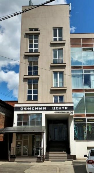 Danışmanlık hizmetleri Unified Center For Registration Of Passes, Krasnoyarski krayı, foto